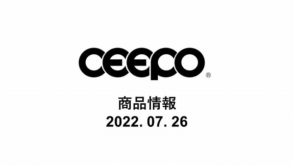 CEEPO JAPAN WEB SITE
